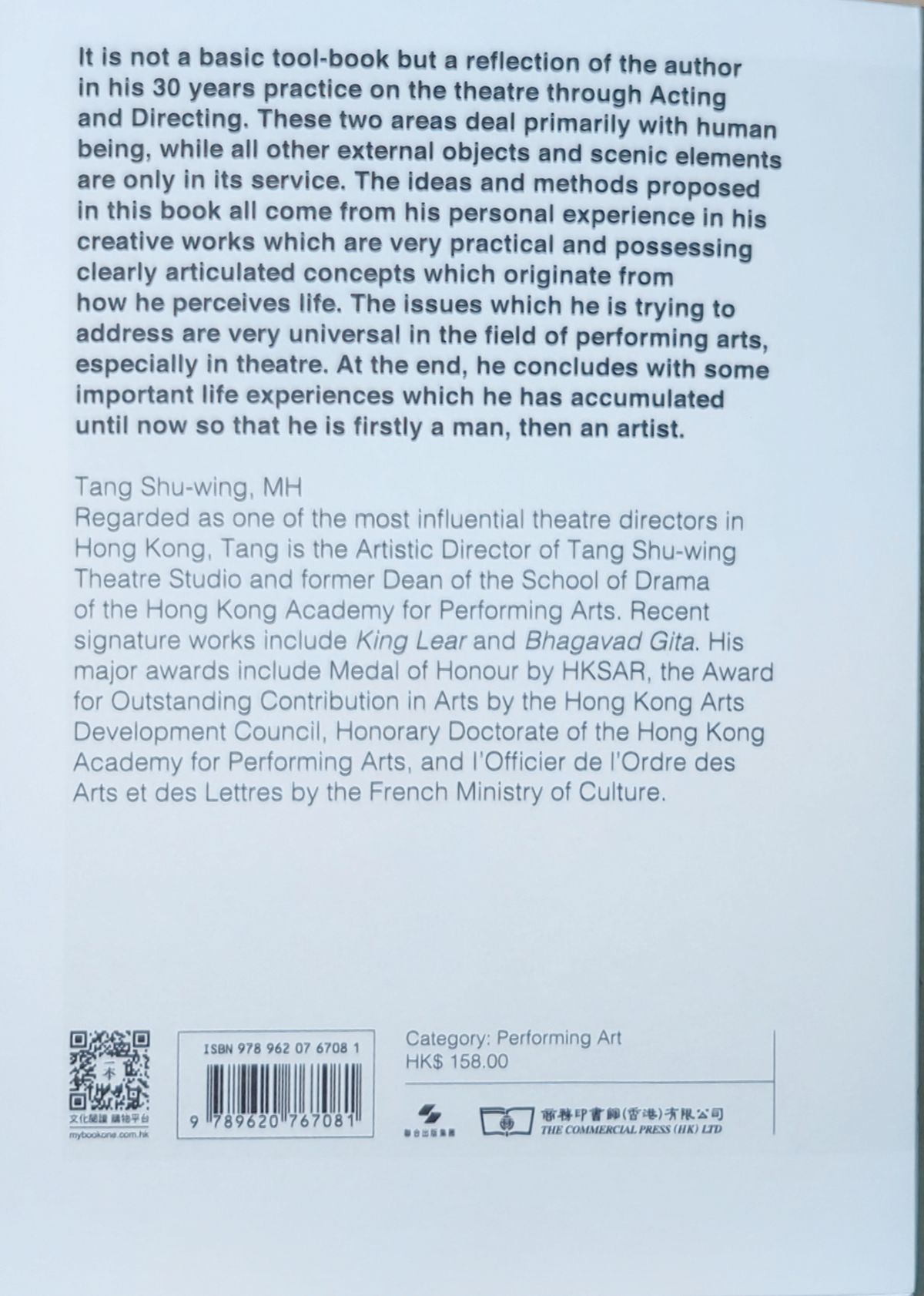 商務印書館 | The Three Levels of ABC - reflections on | HKTVmall 香港最大網購平台