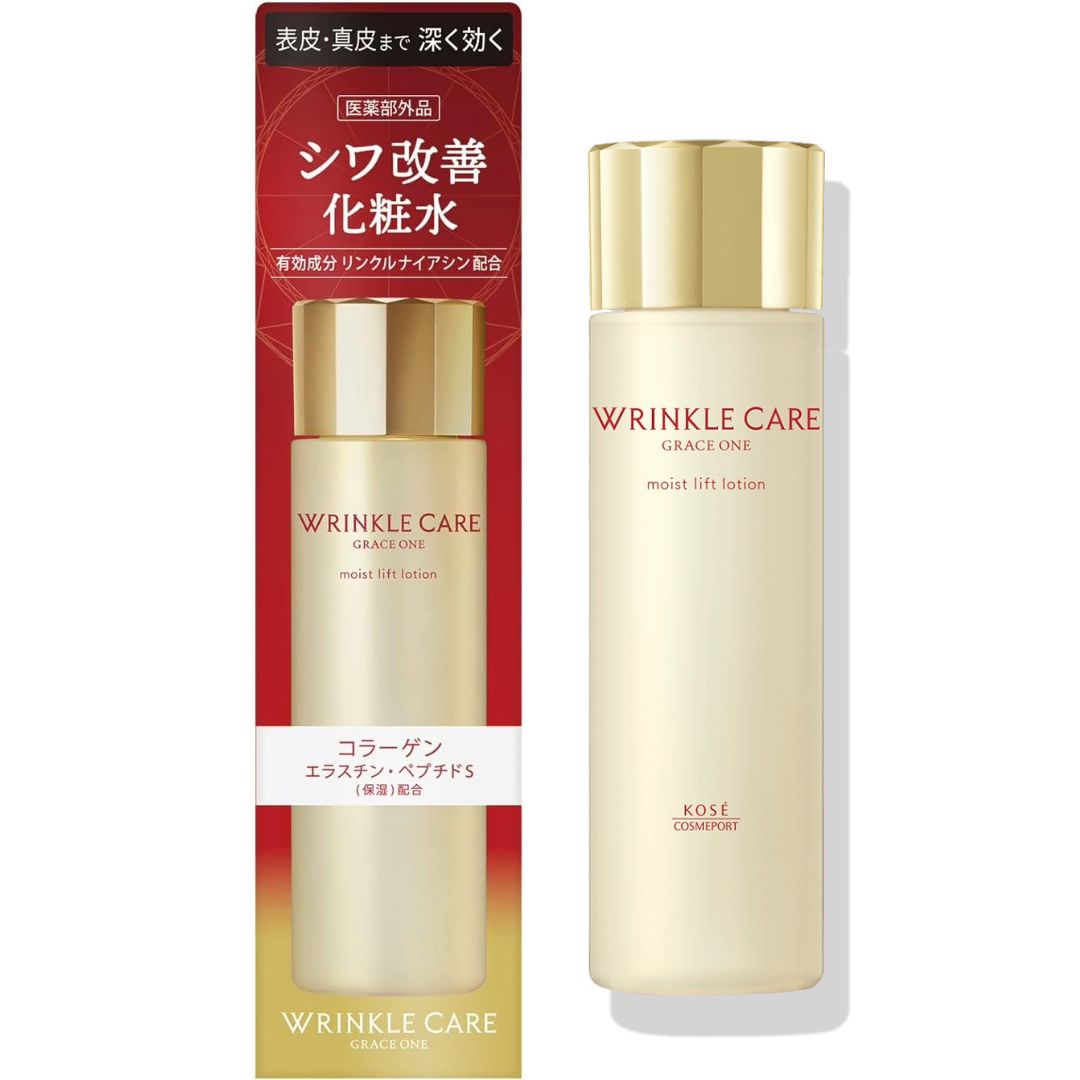KOSÉ | Grace One 高機能真皮還元再生精華液 180ml -96928(平行進口) | HKTVmall 香港最大網購平台