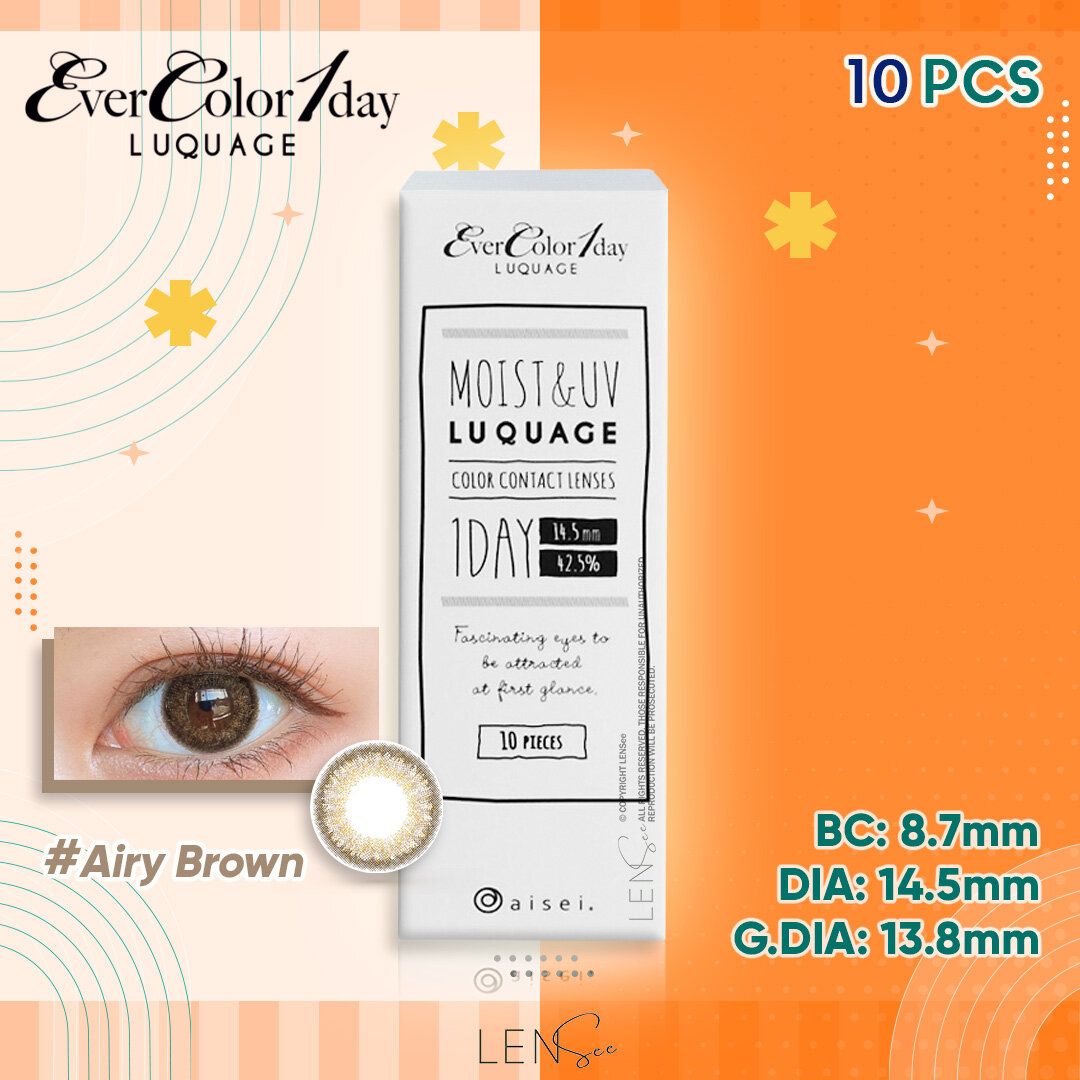 Ever Color | [EL1001] EverColor 1day Luquage 日拋彩色隱形眼鏡 - Airy Brown (10片裝) (度數 -0.00) | 尺碼 : -0. ...