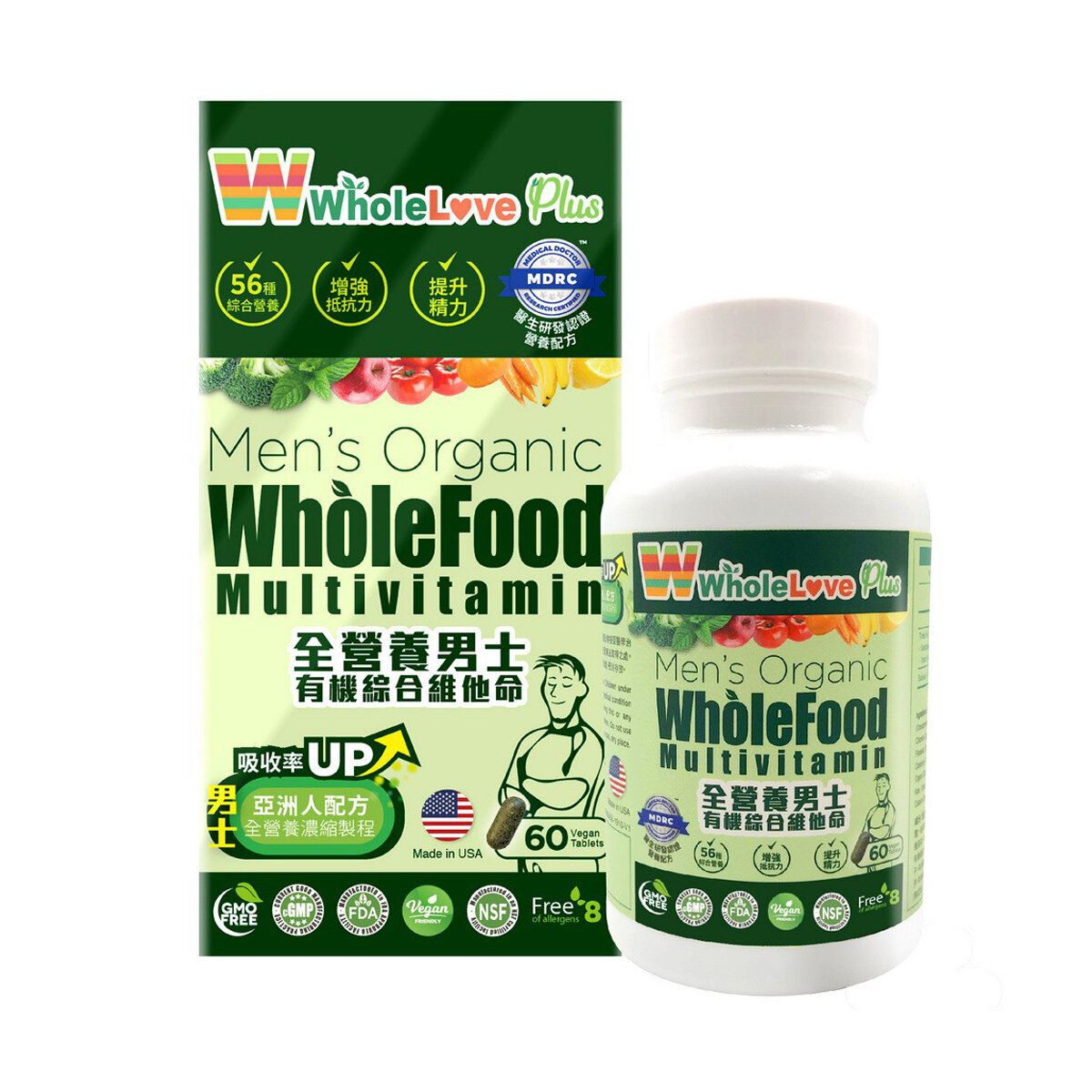 WholeLove Plus | WholeLove Plus 全營養男士有機綜合維他命 60粒 | HKTVmall 香港最大網購平台
