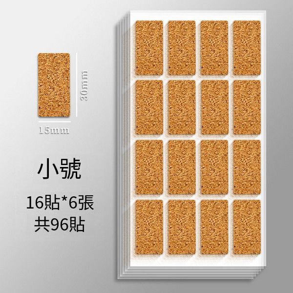 DDS | 軟木無痕標記記號不乾膠貼紙【軟木-6張96枚】#DDS | HKTVmall 香港最大網購平台