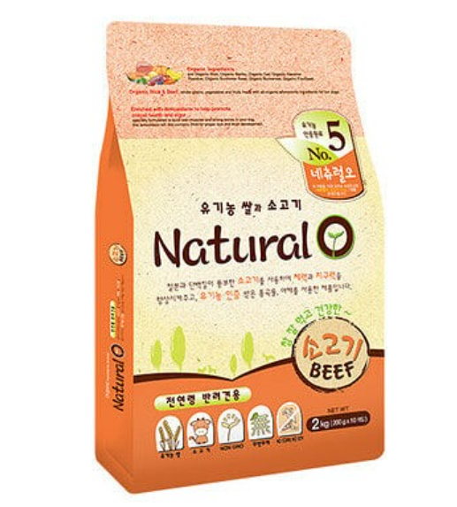 Natural O | No.5 有機牛肉、增強鐵質 配方 (2kg, 200g x10包) 狗糧 106803 | HKTVmall 香港最大網購平台