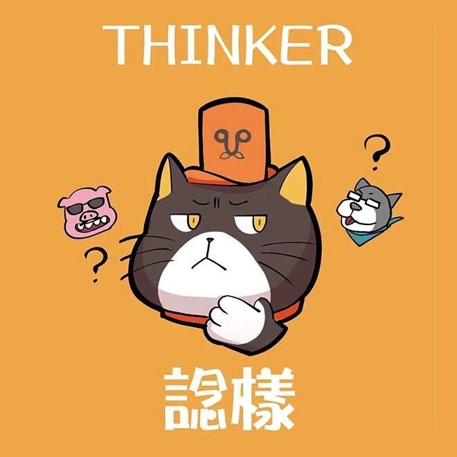 Others brand | 9UPPER 瞎掰王 - 2 | HKTVmall 香港最大網購平台