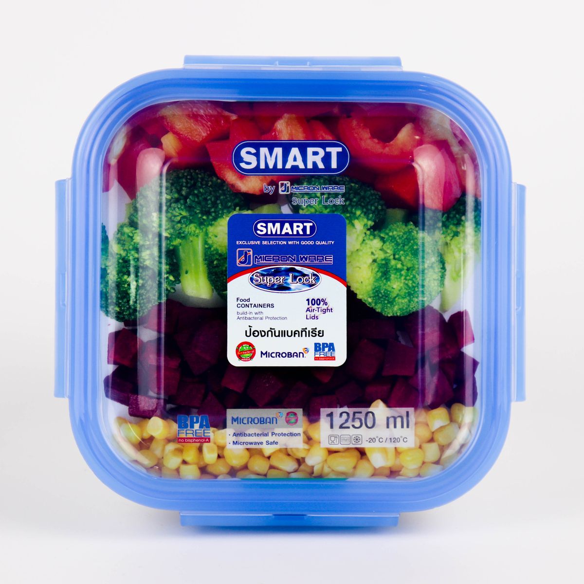 SUPER LOCK | SMART LOCK 正方形抗菌防漏保鮮食物盒 1250ml（微波爐適用）(SU6504) | 顏色 : 淺藍 | HKTVmall 香港最大網購平台