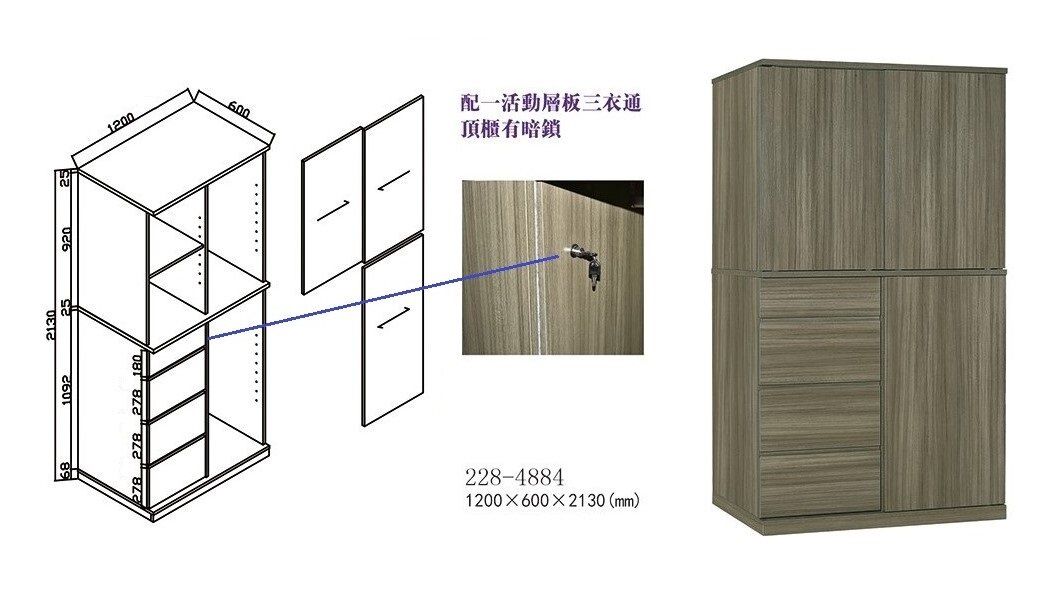 ALPHA FURNITURE | 228-4884 wardrobe (3 sliding doors + 4 drawers ...