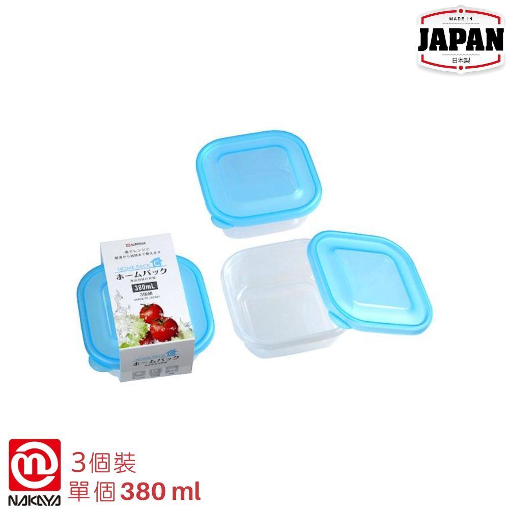 NAKAYA | 微波爐食物盒 | 3個裝 | 藍色 | 380ml | 日本 NAKAYA | 日本製 | N-K292-3 | HKTVmall 香港最大網購平台