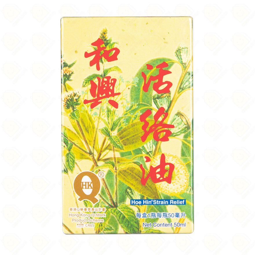 Hoe Hin | Hoe Hin Strain Relief 50ml (4891368000377) | HKTVmall The ...