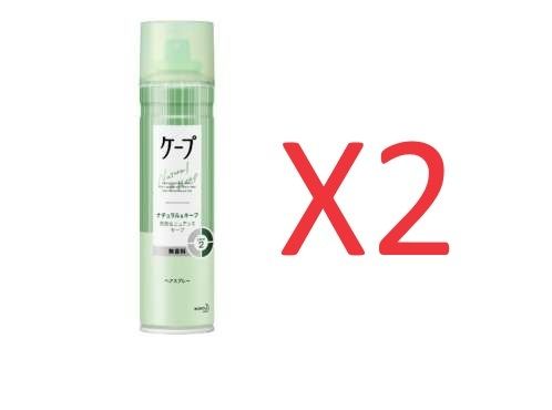 KAO 花王 | KAO - 花王Cape 清新自然蓬鬆定型噴霧（無香）綠180g X2（平行進口）373717 2C5-2 | HKTVmall 香港最大網購平台