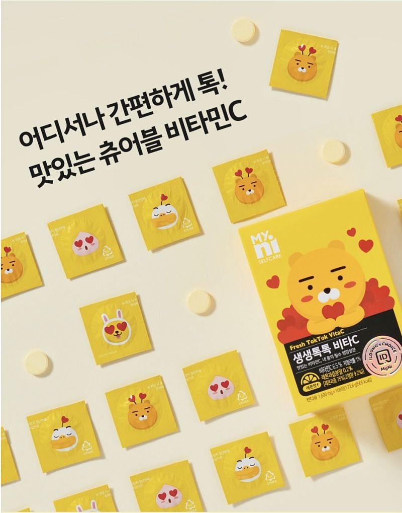 ILDONG | MyNi x Kakao Friends 維他命C 咀嚼片-檸檬味 (108片)[平行進口] | HKTVmall 香港最大網購平台