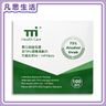 TTI | 酒精濕紙巾 HIROTA Alcohol 75% 100片 異丙醇 (獨立包裝) 14x16cm #00015 | HKTVmall 香港最大網購平台