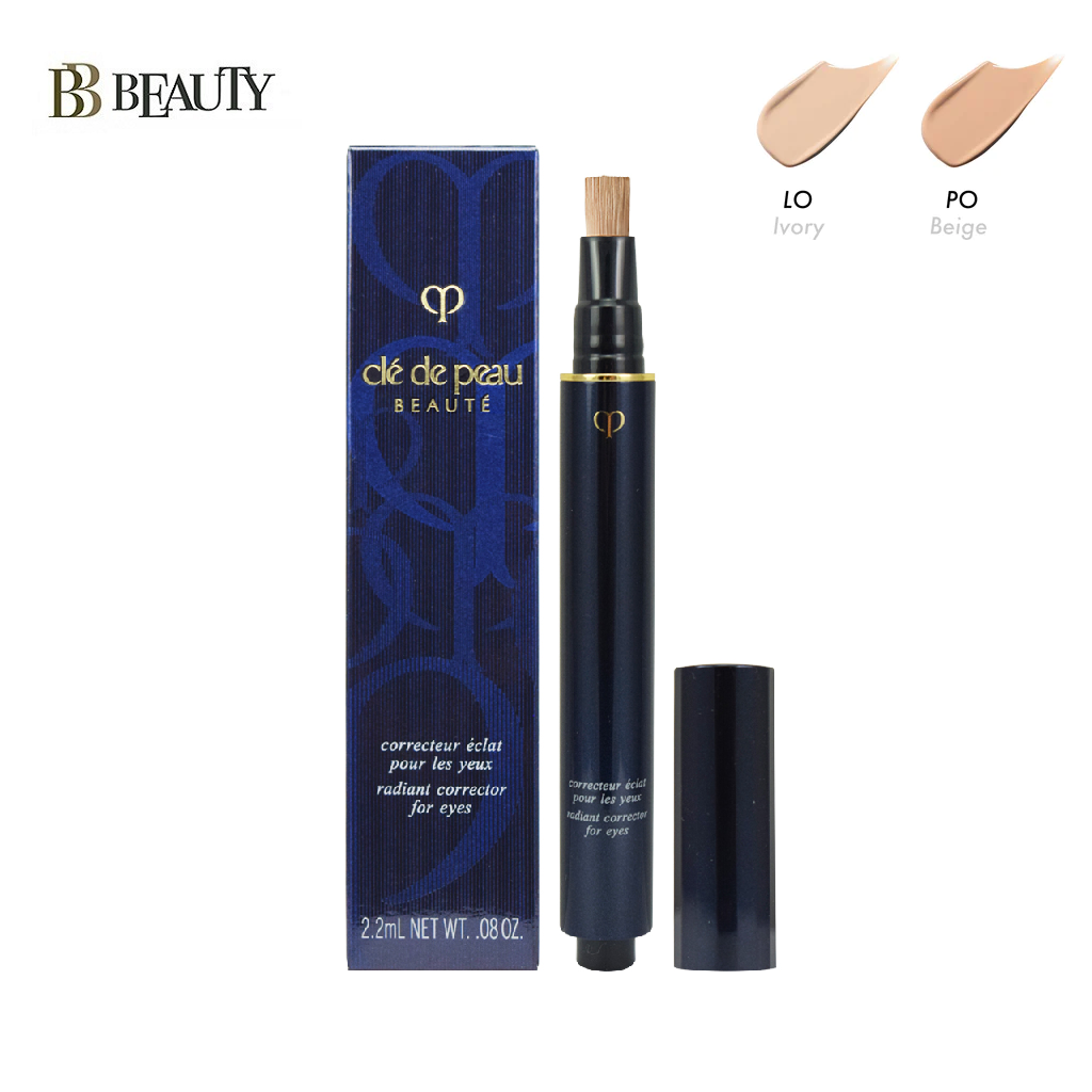 Clé de Peau Beauté | cdp cpb 鑽光明眸遮瑕筆 2.2ml - (#Ivory) [平行進口] | HKTVmall ...