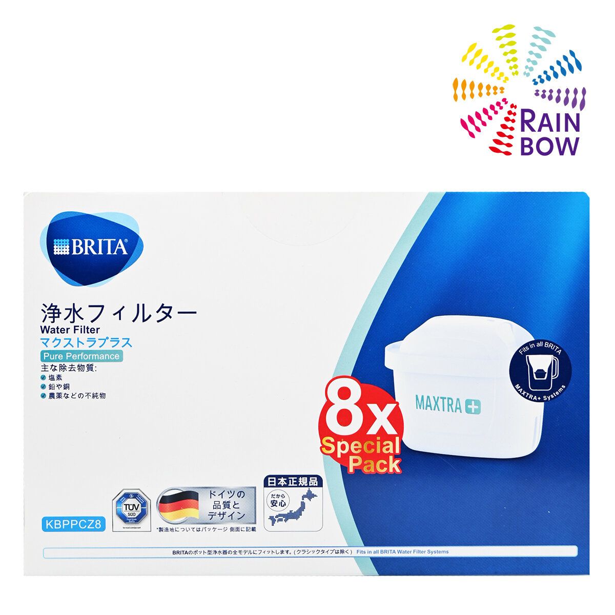 BRITA | Replacement Cartridge Maxtra Plus Pure Performance 8 Pieces Set ...