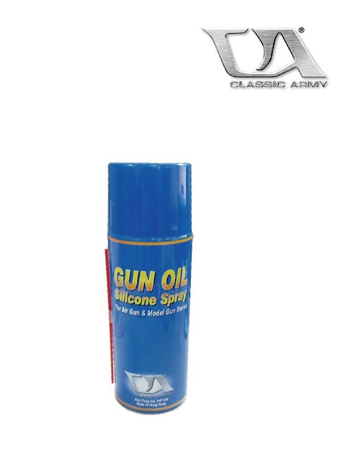 CLASSIC ARMY | Gun Oil Silicone Spray (450 ml) | HKTVmall 香港最大網購平台