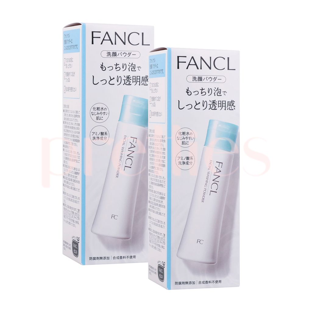 FANCL | 保濕潔面粉 50g x2 (平行進口貨品) (361792) | HKTVmall 香港最大網購平台