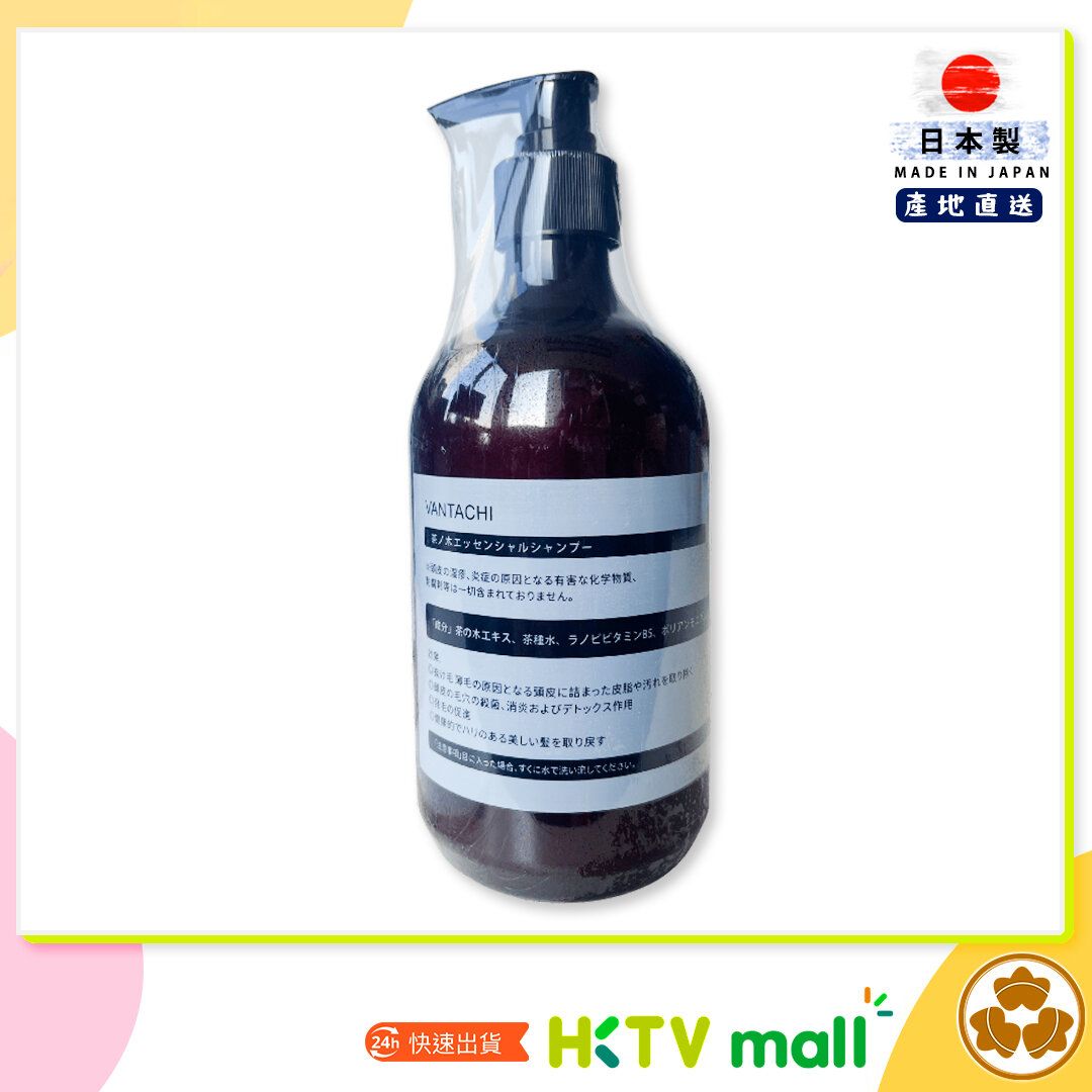 VANTACHI | 日本Vantachi 茶籽精華洗髮水500ml | HKTVmall 香港最大網購平台