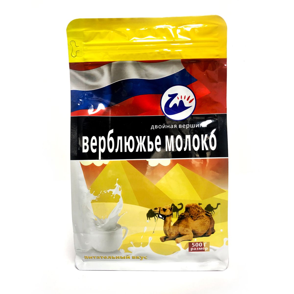 珍品匯 | 俄羅斯雙峰駱駝奶 500g | HKTVmall 香港最大網購平台