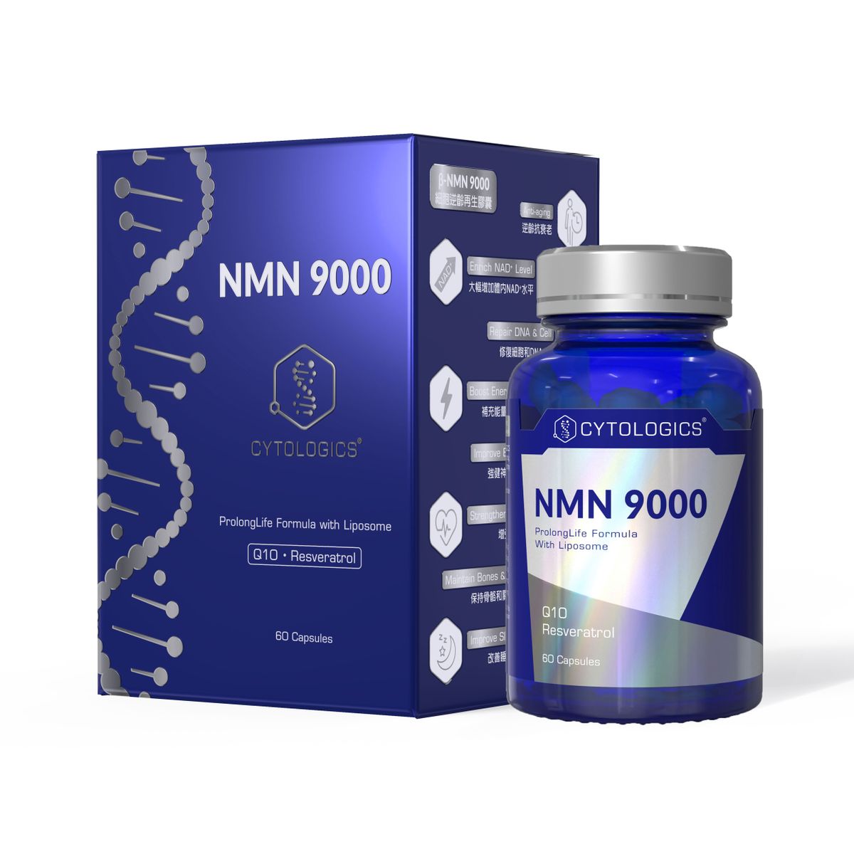 伊胞樂 | LIPOSOME β-NMN 9000 (60粒) | HKTVmall 香港最大網購平台