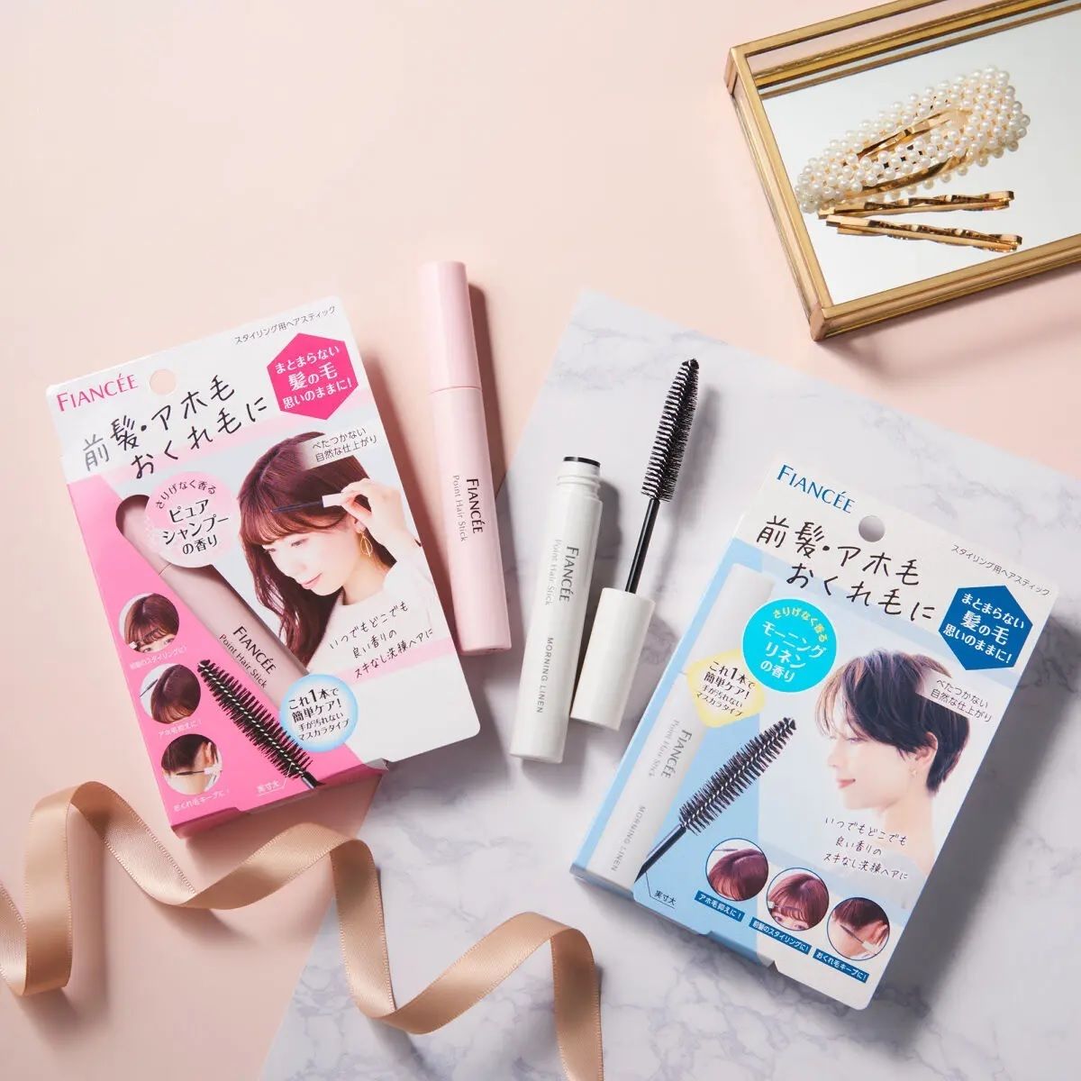 FIANCÉE | Point Hair Stick 頭髮塑型棒 - 洗髮水香味 | HKTVmall 香港最大網購平台