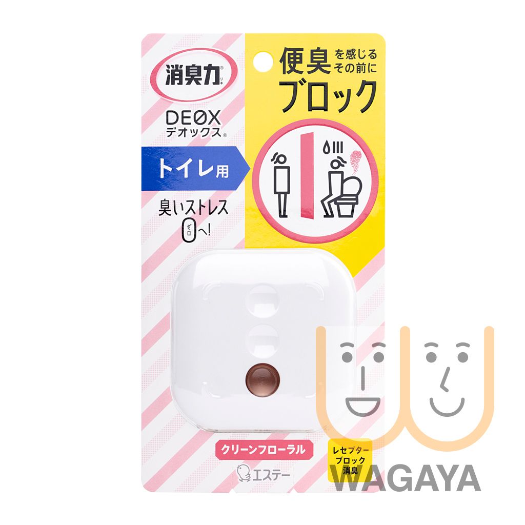 雞仔牌 | 消臭力 DEOX 廁所除臭劑 - 潔淨花香 (連盒套裝) 6ml (粉) (平行進口貨品) | HKTVmall 香港最大網購平台