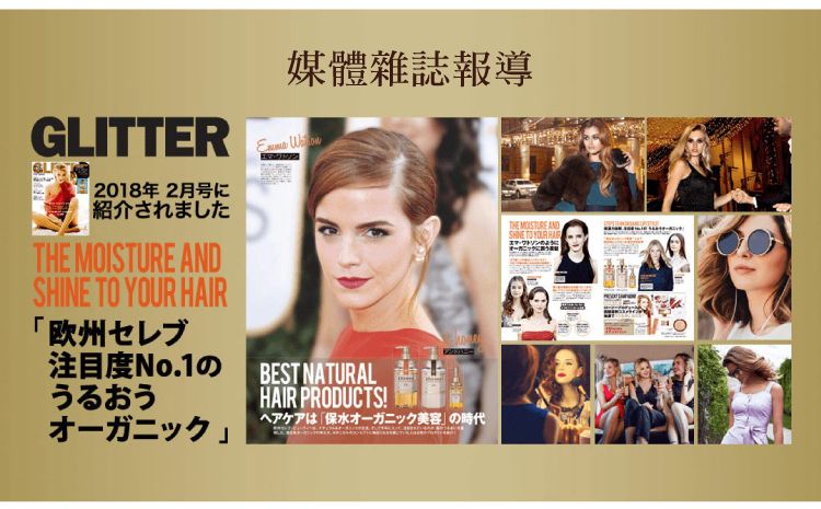 VICREA | &honey 蜂蜜亮澤修護 髮油 3.0 - ( 平行進口 ) ( 4589546890796 ) | HKTVmall ...