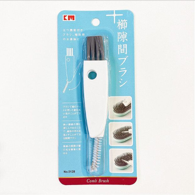 DDS | 氣囊梳毛髮清潔刷（白色）（長13cm）#DDS | HKTVmall 香港最大網購平台