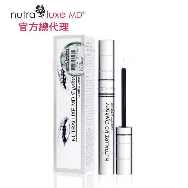 NUTRALUXE LUXE MD | 官方總代 Eyebrow MD 眉毛升級精華 6ml (00832) | HKTVmall 香港最大網購平台