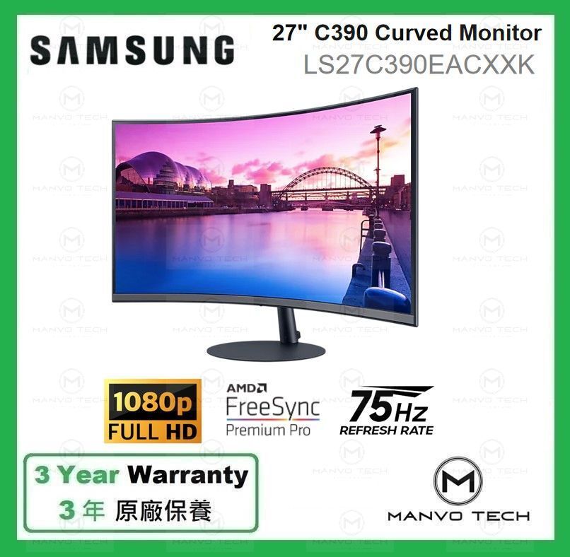 Samsung | 27 C390 全高清 曲面 顯示器 - LS27C390EACXXK | HKTVmall 香港最大網購平台