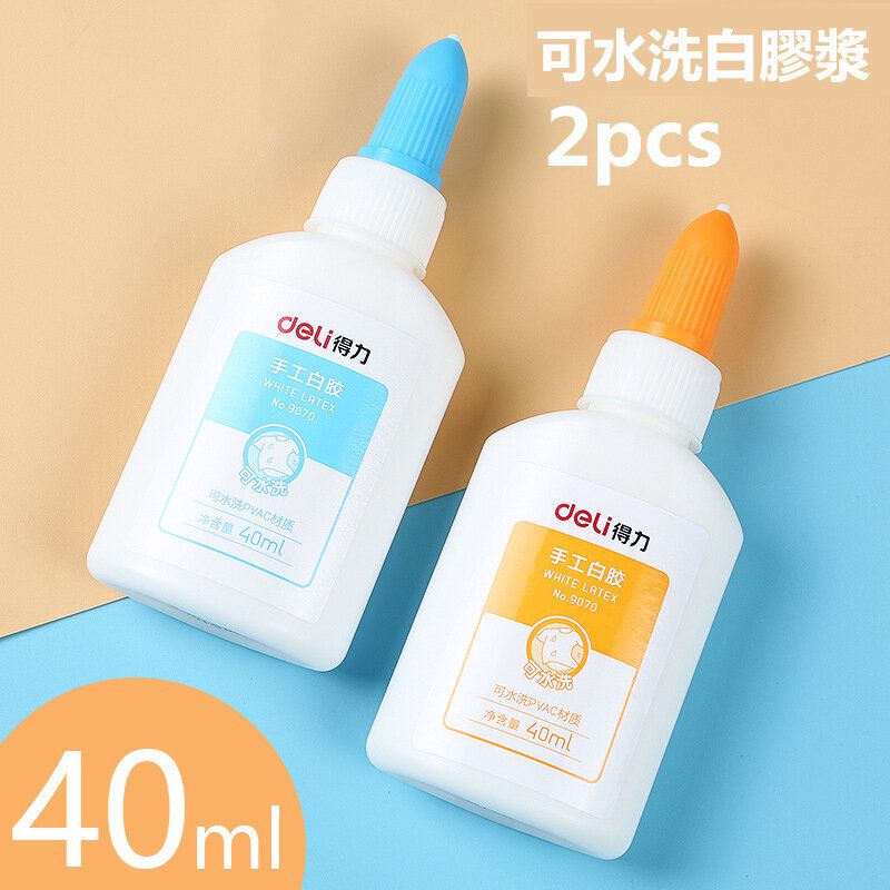 DELI | 2支裝 得力 9070 紙板 多用途 白膠漿 40ml（40g）學生DIY 手工課 專用 白膠水 可手洗 手工紙類 白膠 | 款式 : 2 | HKTVmall 香港最大網購平台