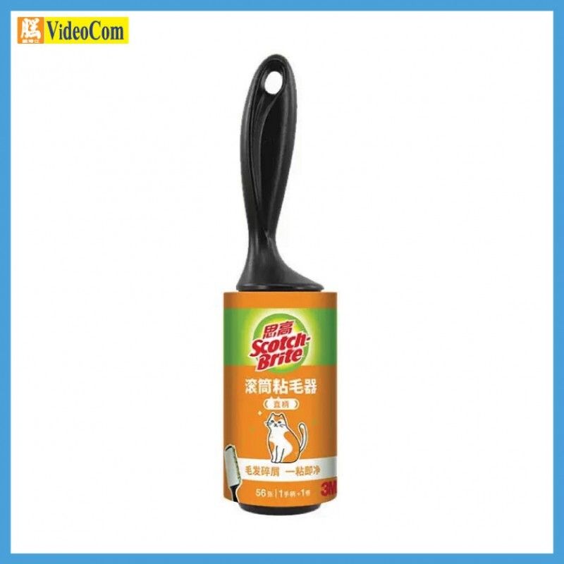 3M | 3M思高 LR-S56滾輪黏毛器 (直柄) 6912504265479 平行進口 | HKTVmall 香港最大網購平台
