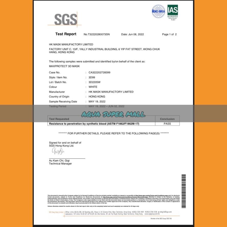 萬保德 | 『 消委會評滿分品牌』香港製造 3D 韓式4層立體高效防護口罩 (淺粉紅) 20個盒裝 (VFE+PFE+BFE 99%)SGS ASTM | 尺碼 : 1A | HKTVmall ...