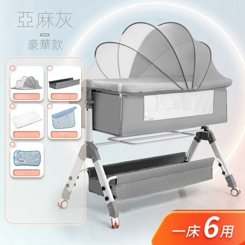 Syllere | Baby crib splicing large bed baby rocking bed children's ...