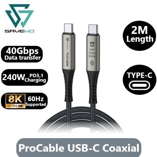 救世 | ProCable USB-C Coaxial USB4 Thunderbolt 4 極速充電傳輸線【鈦原色】【2M】 | HKTVmall 香港最大網購平台