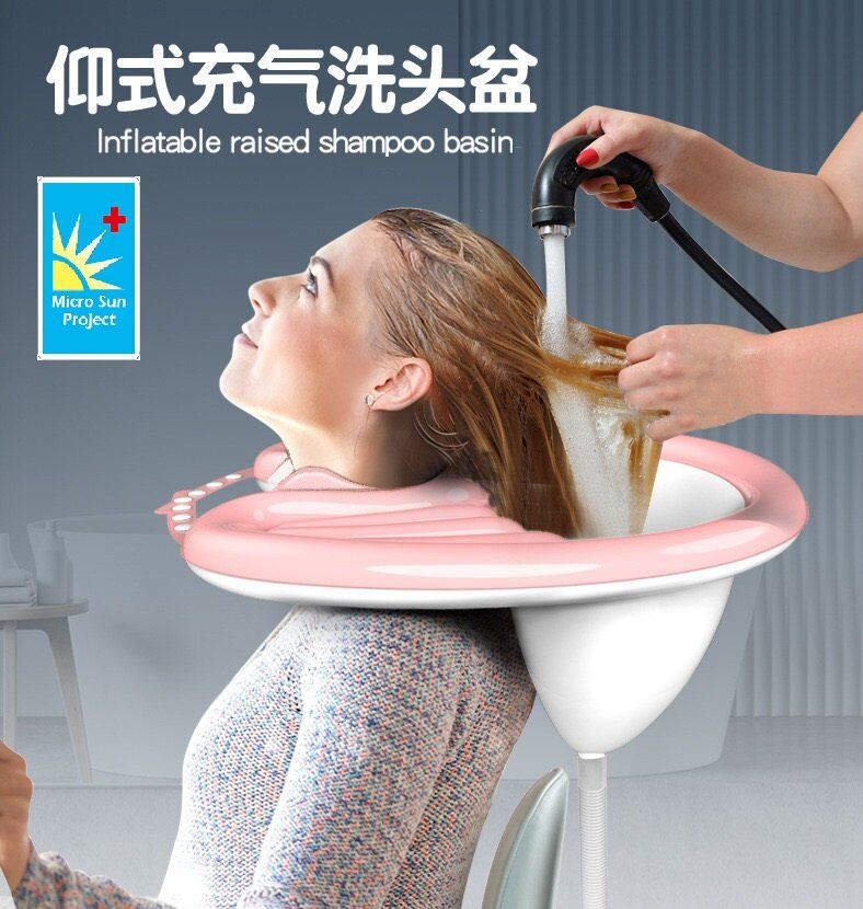 Micro Sun | Micro Sun - 仰式洗頭盆(孕婦, 兒童,老人,病人) | HKTVmall 香港最大網購平台