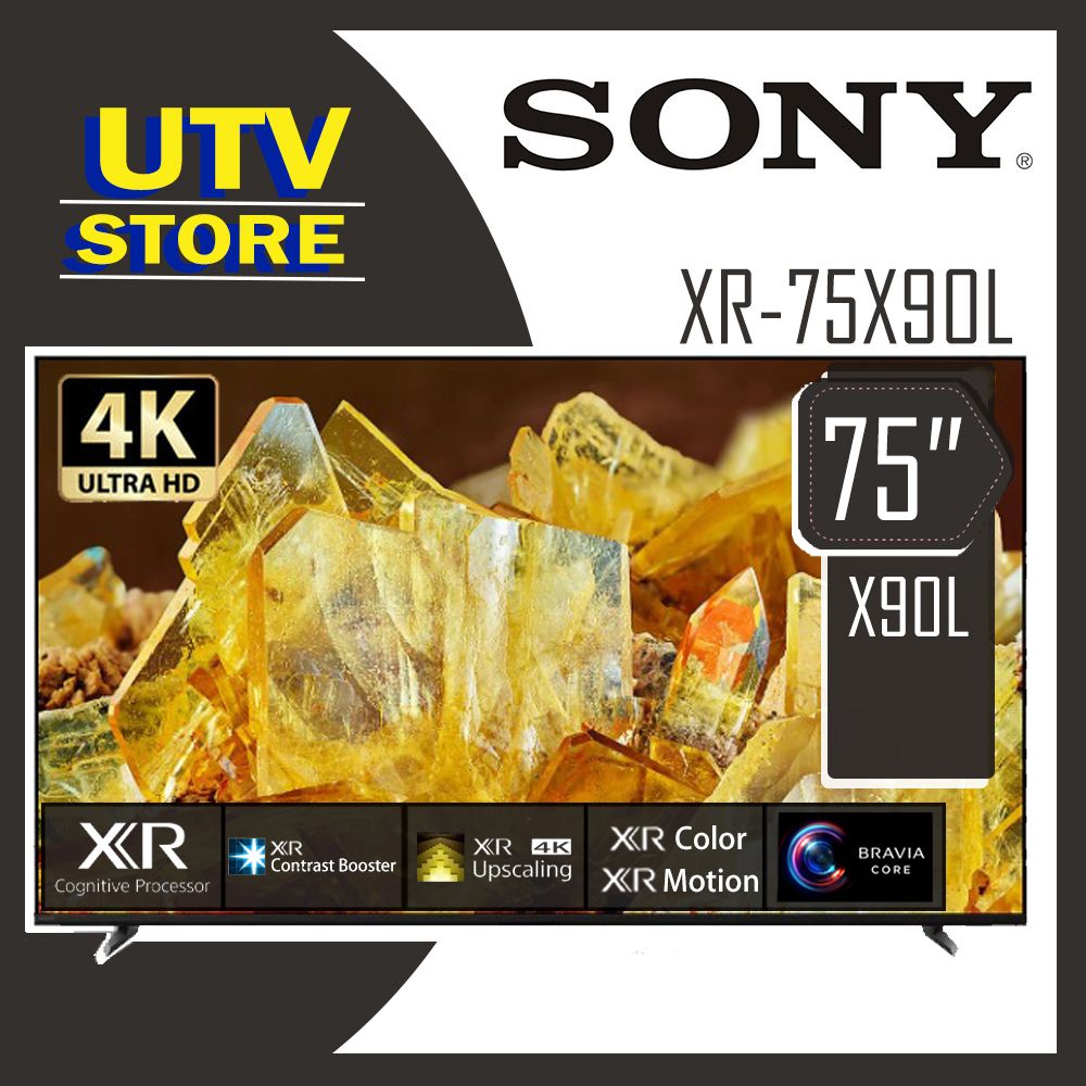 SONY | XR-75X90L 75吋 | BRAVIA XR | Full Array LED | 4K Ultra HD | 高動態範圍 (HDR) | 智能電視 | HKTVmall ...