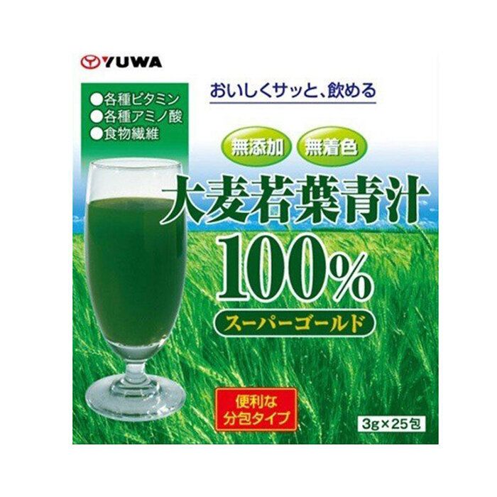 YUWA | Japan 100 Aojiru Barley Grass Powder | HKTVmall The Largest HK ...