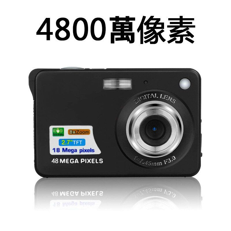 Syllere | K09 2.7寸超薄4800萬像素高清數位相機 ccd高清數碼相機 複古學生卡片照相機 自拍錄像攝像機 機身顔色 4800萬黑色 | 顏色 : 深黑色 | HKTVmall ...