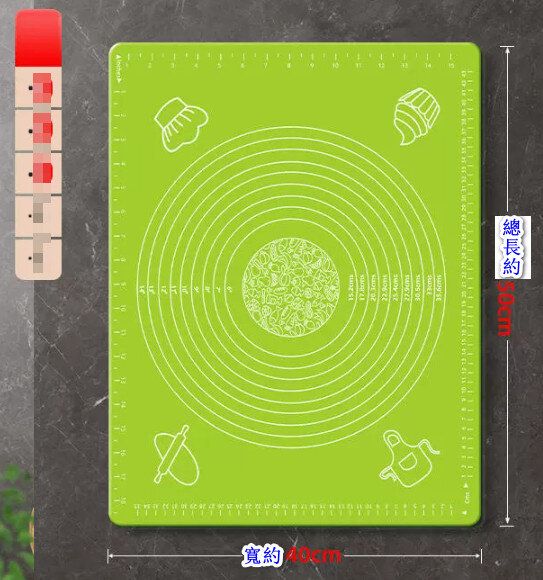 DDS | 家用矽膠揉麵墊【抗菌無異味 【加厚款】綠色】【規格：50*40CM】#N158_025_041 | HKTVmall 香港最大網購平台