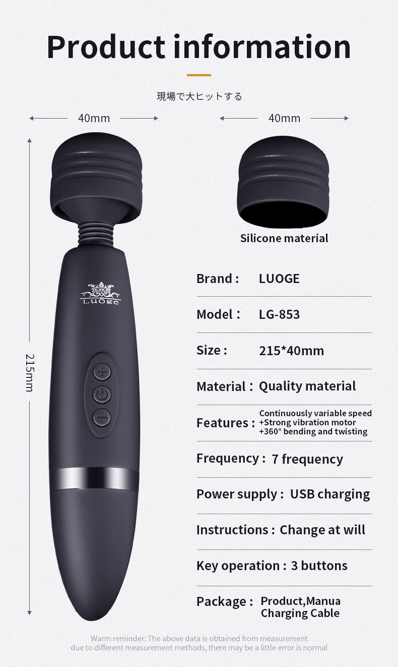 YEAIN | 夜櫻-女用情趣用品 震動棒 自慰器 女性專用成人情趣用具 自動抽插 | HKTVmall 香港最大網購平台