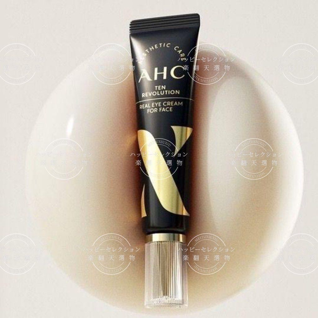 AHC | A.H.C - 第十代時空逆轉眼霜 - 12ml | HKTVmall 香港最大網購平台