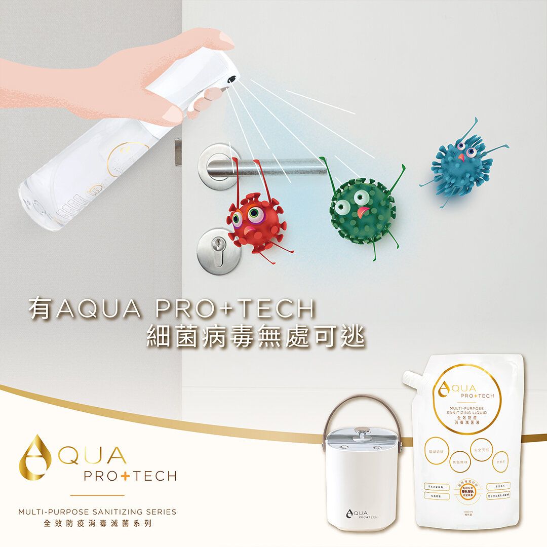 AQUA PRO+TECH - AQUA PRO+TECH