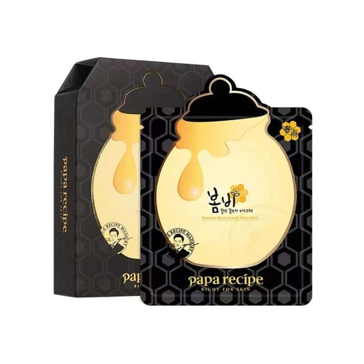 papa recipe | 春雨 竹炭蜂膠面膜10片（黑色）（平行進口） | HKTVmall 香港最大網購平台