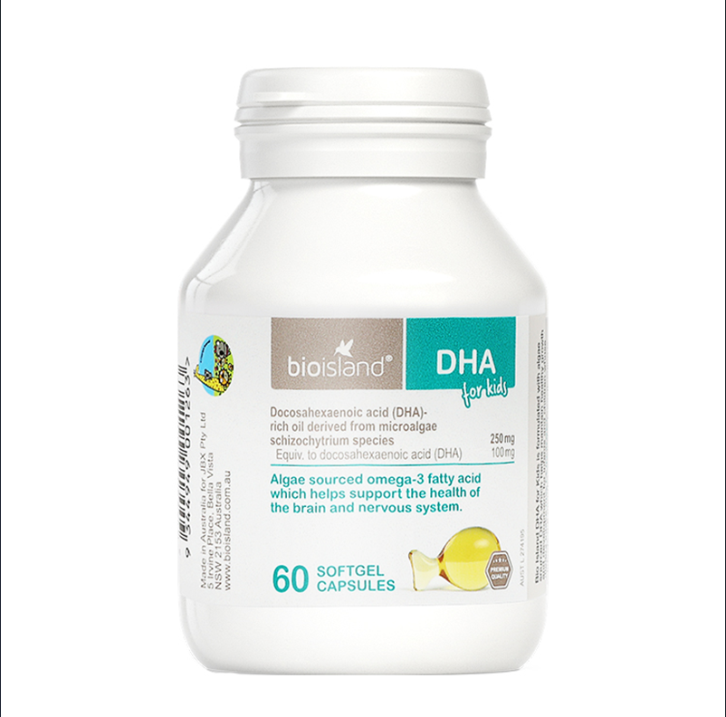 Bio Island | 嬰幼兒天然海藻油DHA 60粒 | HKTVmall 香港最大網購平台