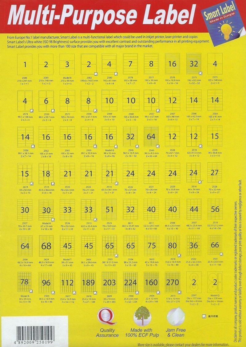 SMART LABEL | A4 Label紙 多用途打印標籤 Smart Label 2585 Laser Label A4 ...