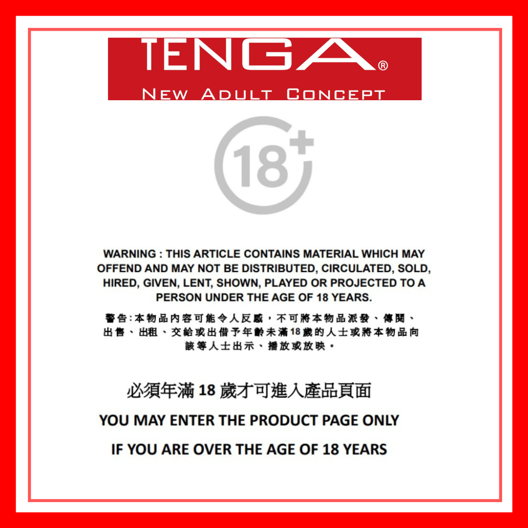TENGA | LOTION REAL 170ML 水性潤滑液 | HKTVmall 香港最大網購平台