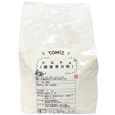TOMIZ | Dolce - Cake Flour | HKTVmall The Largest HK Shopping Platform