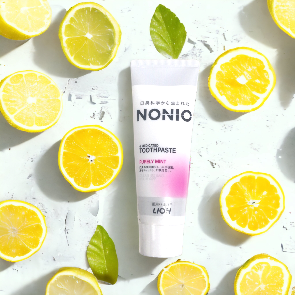 獅王 NONIO | 日本製 Nonio薄荷清爽牙膏(130g) | HKTVmall 香港最大網購平台