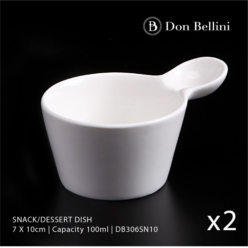 公啟行 | Don Bellini 甜品碟 4 X 3 X 1.5 (2 隻) | HKTVmall 香港最大網購平台