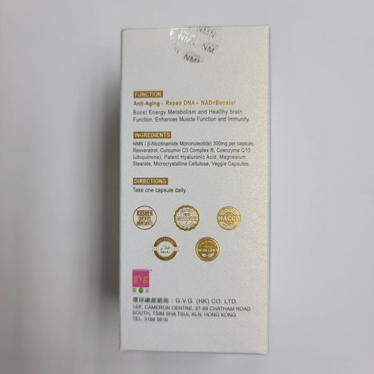 ORIGIN-1 | 保齡1號 NMN 18000 白金版 (60粒) | HKTVmall 香港最大網購平台