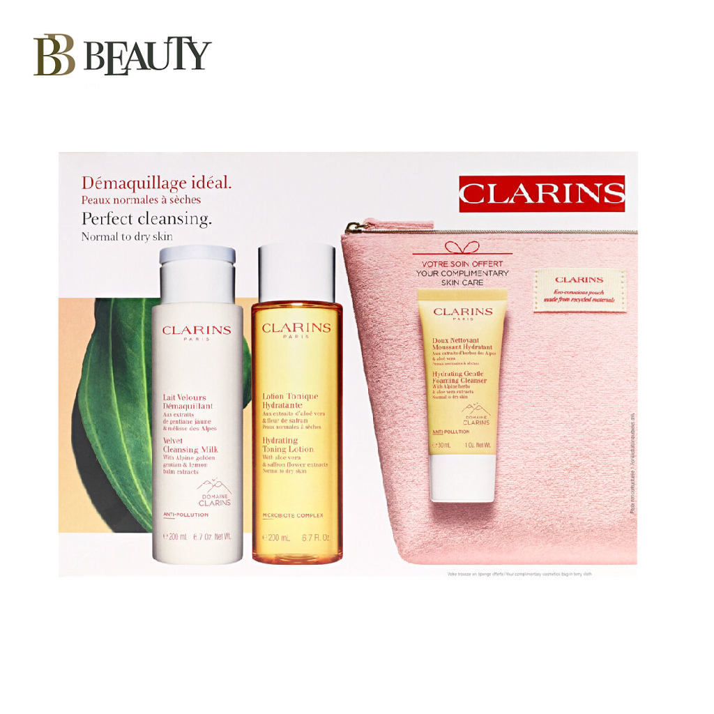 CLARINS | 植萃保濕潔面爽膚套裝 中性至乾性適用 [平行進口] | HKTVmall 香港最大網購平台