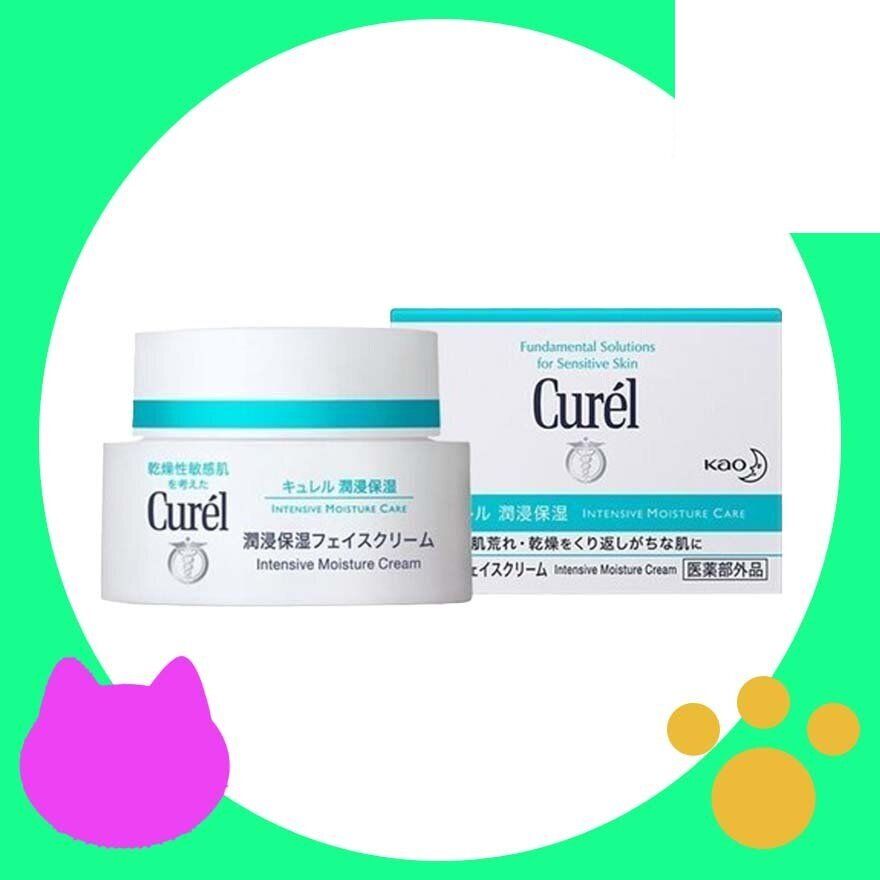 Curel | Curel 深層高效保濕面霜 40g (適合乾燥性敏感肌)[新舊版隨機發貨]EXP2026 | HKTVmall 香港最大網購平台